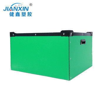 Custom Size /PP Plastic Sheeting Box /Tall Plastic Storage Green Boxes