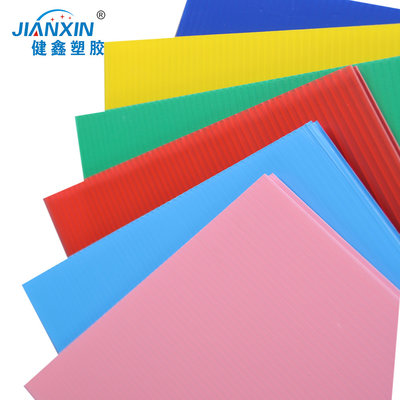 PP Plastic Corrugated Sheets , PP Corrugated Sheet , Coroplast/Correx/Polyflute