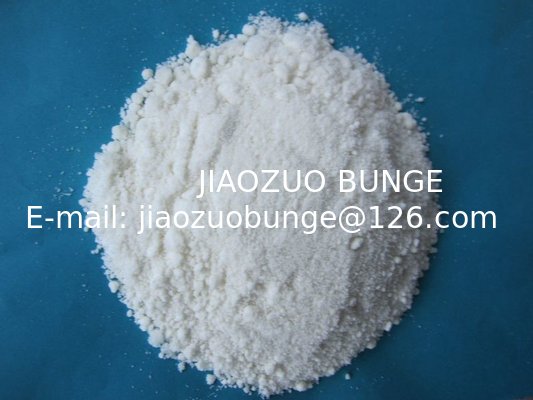 Sodium Formate