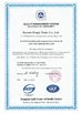 Jiaozuo Bunge Trade Co., Ltd