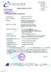 Jiaozuo Bunge Trade Co., Ltd