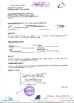 Jiaozuo Bunge Trade Co., Ltd