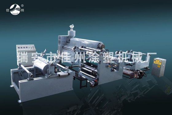 Recommend models SDF Extruding Film Machine Unit