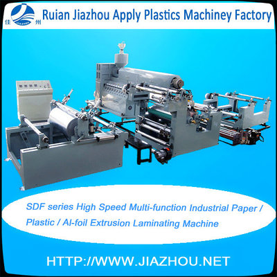 SDF series High Quality Multi-function Industrial Paper / Plastic / Al-foil Extrusion Laminating Machine