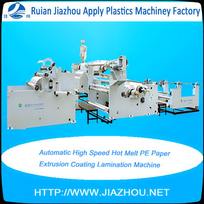 Automatic High Speed Hot Melt PE Paper Extrusion Coating Lamination Machine