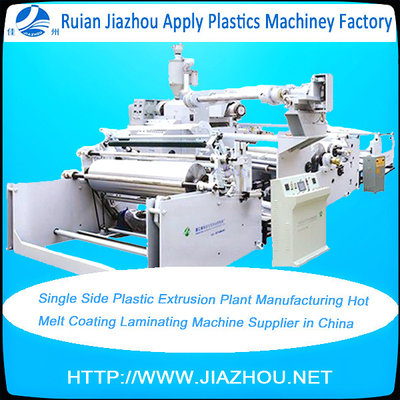 Single Side Plastic Extrusion Plant Manufacturing Hot Melt Coating Laminating Machine Supplier in China