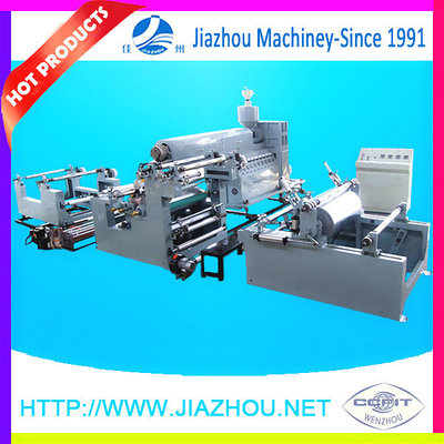 High Speed Single Side PE Granule Hot Melt Laminating Plant Paper Film Extrusion Coating Lamination Machinery