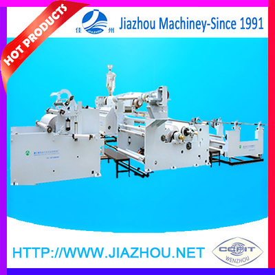 High Efficiency Cast Reel Base Water Cooling Extrusion Laminating Machine Film Coating Plant Supplier