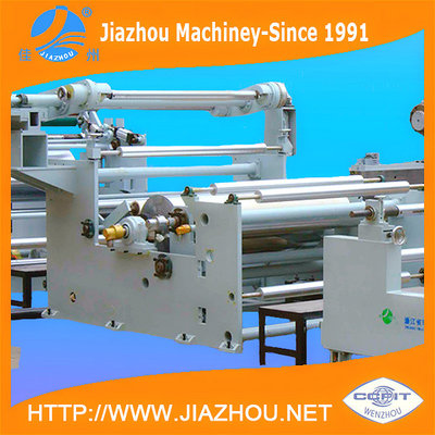 Single / Double Side PE Coating Machine Line