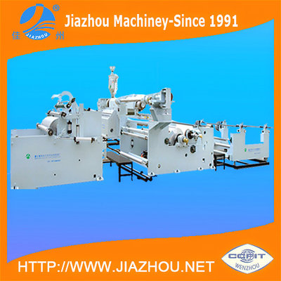 High Speed Plastic Film PP Paper Coating and Laminating Machine