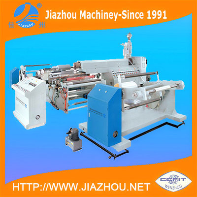 Hotmelt Film Laminating Coating Machine