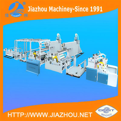 Double Side Printed BOPP Film PE PP Woven Laminating Machine