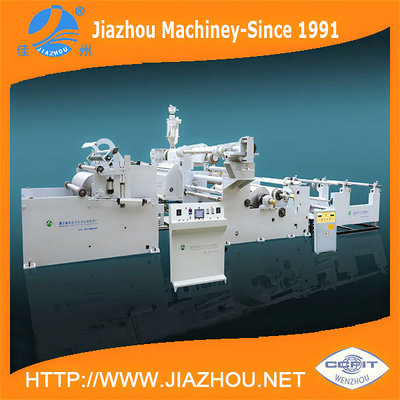 Food Packaging Paper Single Side Film PE Coated Lamination Machine