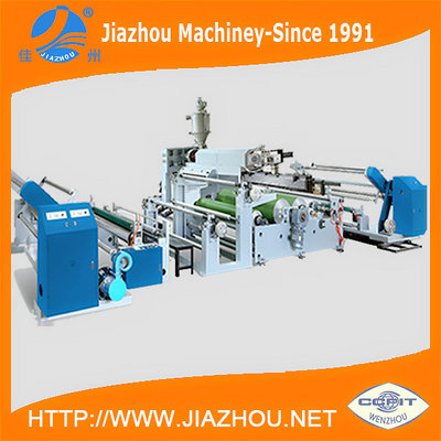 PP PE Extrusion Plastic Film Hot Melting  Sandwich Coating and Laminating Machine
