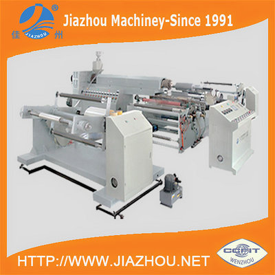 High Speed Extrusion Coating Hot Melting PP PE Automatic Lamination Machine Price
