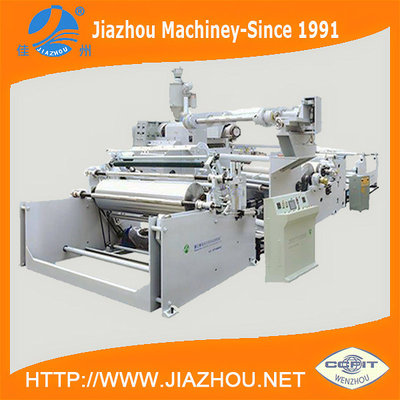 Single Side T Die Extruder Coating Plastic Paper LDPE Film Laminating Machine