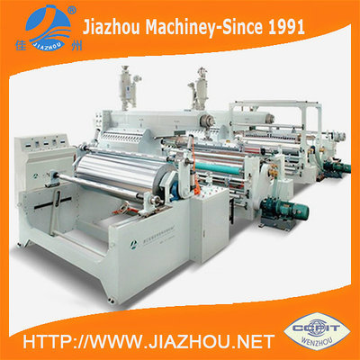 Extrusion PP LLDPE LDPE Corona Treatment Food Packaging Paper Film Laminating Machine