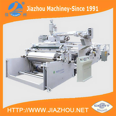 Multi-functional Plastic T-die Screw Extrusion Coating Single Side Lamination Machine