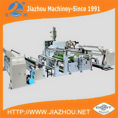 Single Screw T Die Type Coating Plastic PP PE Automatic Extrusion Laminating Machine