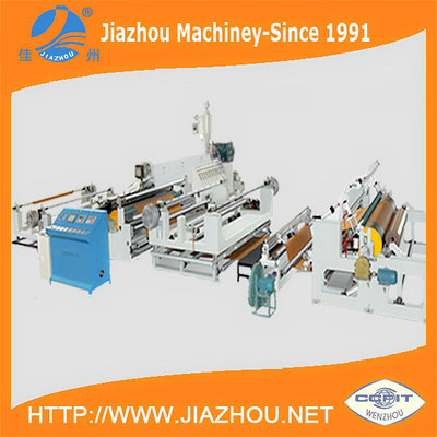 High Speed Automatic Tension Control PP PE Extrusion Laminating Machine