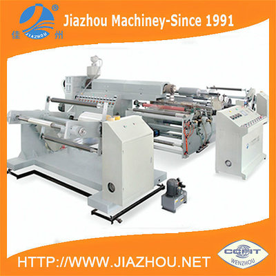 Computerized Control Extrusion Type Single Side Extrusion Coating PP Film Lamination Machi