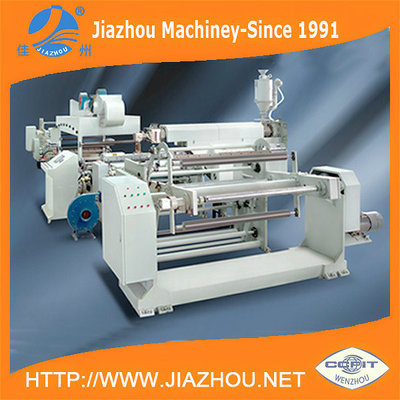Automatic Turret Winder Non-stop BOPP Film Extrusion Coating and Laminating Machine