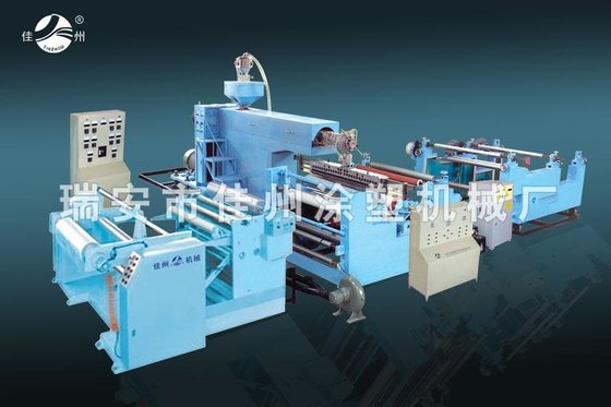 Recommend models SDF-D film extruding film copound machine