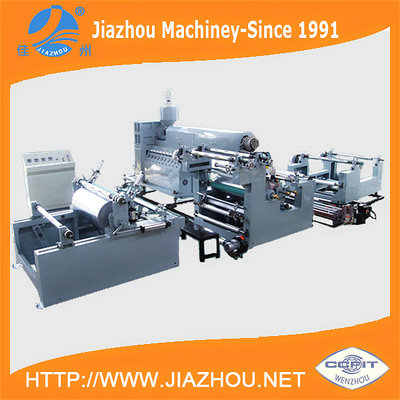 Multi-functional Single Screw T-Die Extrusion PP PE Film Laminate Coating Machine