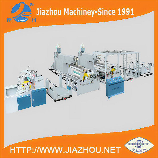 One or Two Side Extruder Coating PP PE Printed BOPP Film Woven Bag Lamination Machine
