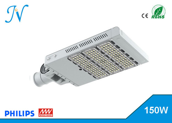 Commercial Dimmable Led Street Lights ,150w Street Lighting Lamps