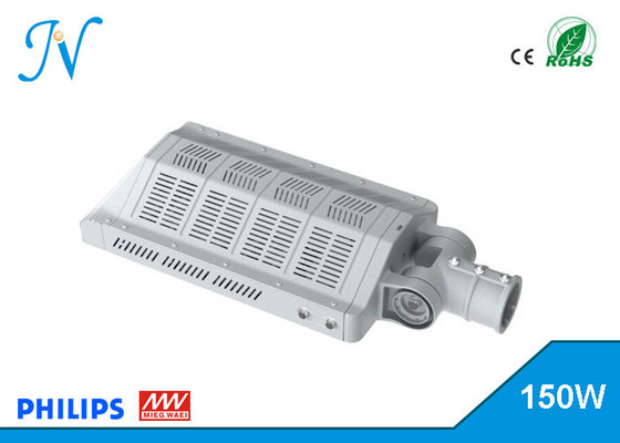 Commercial Dimmable Led Street Lights ,150w Street Lighting Lamps