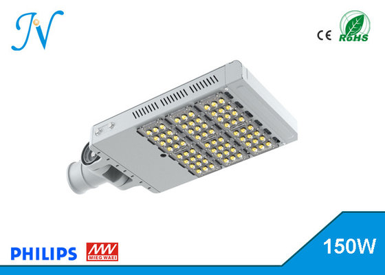 Commercial Dimmable Led Street Lights ,150w Street Lighting Lamps