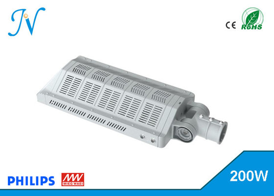 Energy Efficient Street Light Led 200w Decorative Street Lighting Fixtures