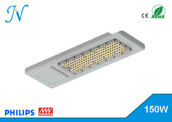 High Bright Led Industrial Street Light 150w Street Lighting Lamps