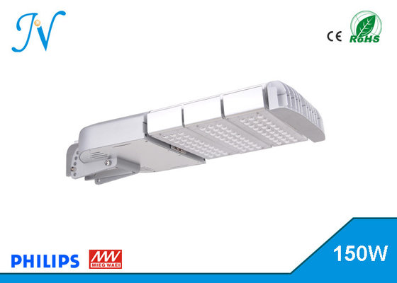 Commercial Aluminum LED Outdoor Street Light 150W With High Lumen