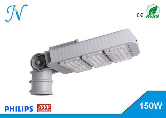 Aluminum 150W LED Street Light Housing With  Chip And MEANWELL Driver