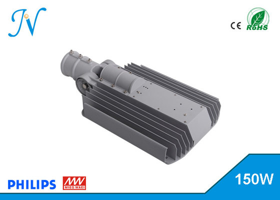 Aluminum 150W LED Street Light Housing With  Chip And MEANWELL Driver