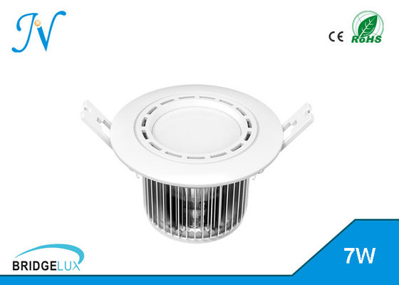 Silver Tiltable 220V Recessed Led Downlight 7w , Led Cupboard Downlights