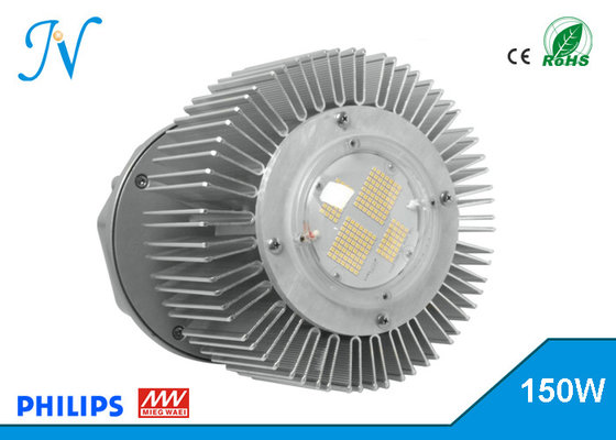 150 Watt Energy Efficient High Bay Lighting