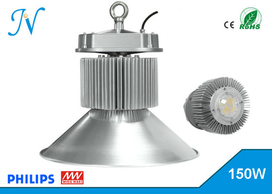 150 Watt Energy Efficient High Bay Lighting