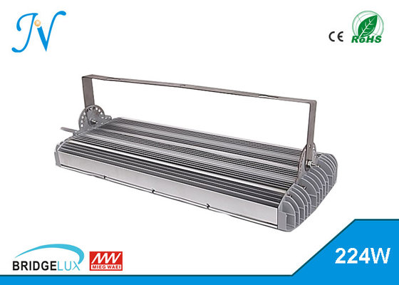 Silver Outside LED Tunnel Lights