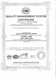 Liaocheng Jinquan Construction Machinery Co.,Ltd