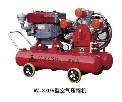 Kaishan 2V-3.5/5 2V-4/5 W-1.8/5 W-3/5 W-3.2/7 Diesel Rock Drill Mining Piston Compressor
