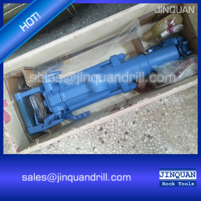 YT29A Pneumatic Drilling Tools & Rock Drills