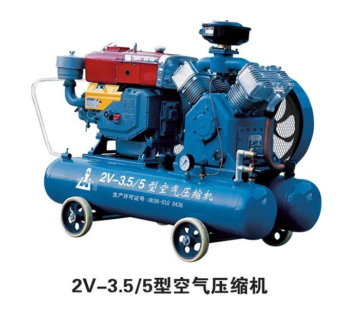 Kaishan 2V-3.5/5 2V-4/5 W-1.8/5 W-3/5 W-3.2/7 Diesel Rock Drill Mining Piston Compressor