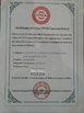 Liaocheng Jinquan Construction Machinery Co.,Ltd
