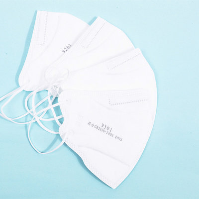 4 Ply White Kn95 Dust Mask , Non-Woven Fabric Kn95 Protective Mask Use Friendly