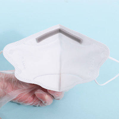 4 Ply White Kn95 Dust Mask , Non-Woven Fabric Kn95 Protective Mask Use Friendly