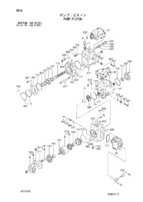 4601510 Hitachi ZX130W main pump