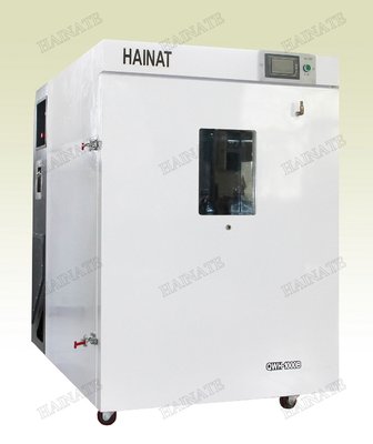 QWH-1000B Constant Temperature Dew Point And Constant Humidity Climate Chamber supplier